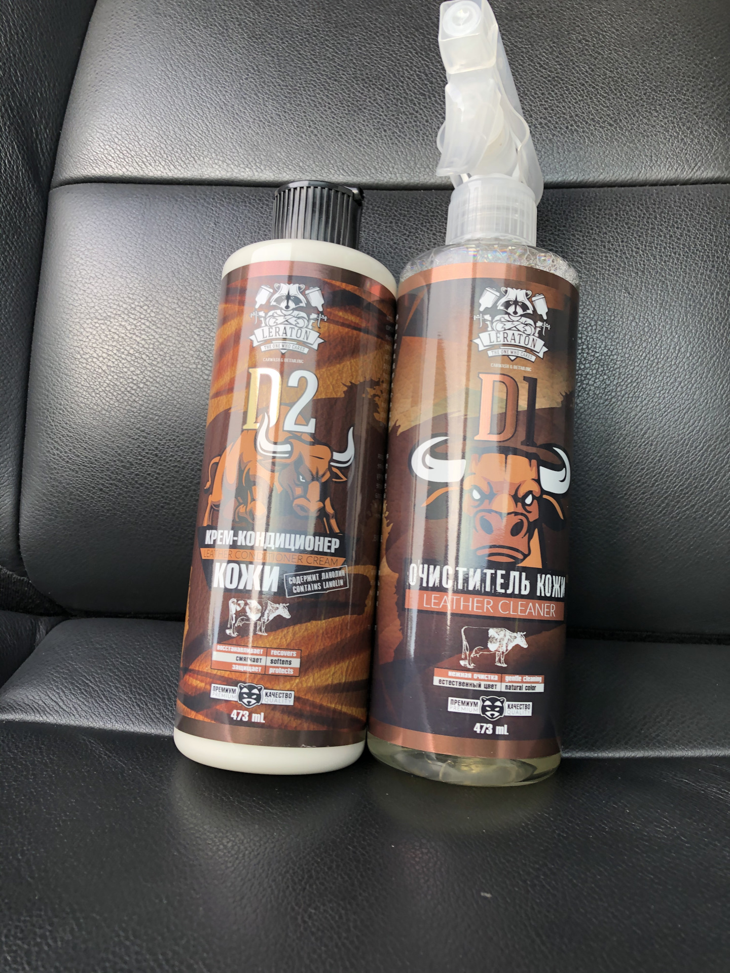 Чистка кожи — Audi A6 (C6), 2,8 л, 2010 года | своими руками | DRIVE2