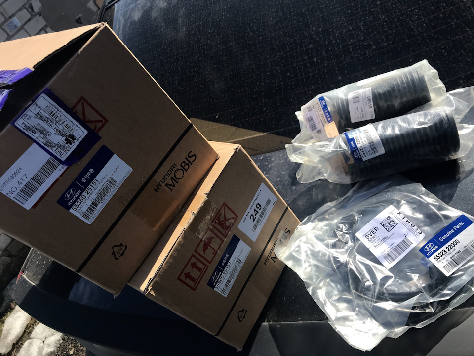 5532322000 Опора пружины задней нижняя KIA HYUNDAI | Запчасти на DRIVE2