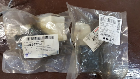 25962765 Втулка подвески GM | Запчасти на DRIVE2