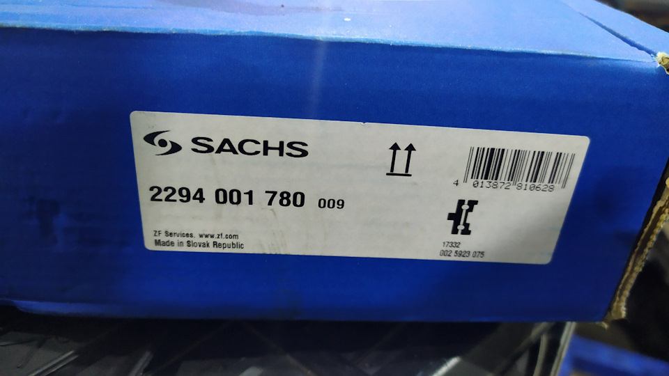 2294001780 Маховик SACHS | Запчасти на DRIVE2