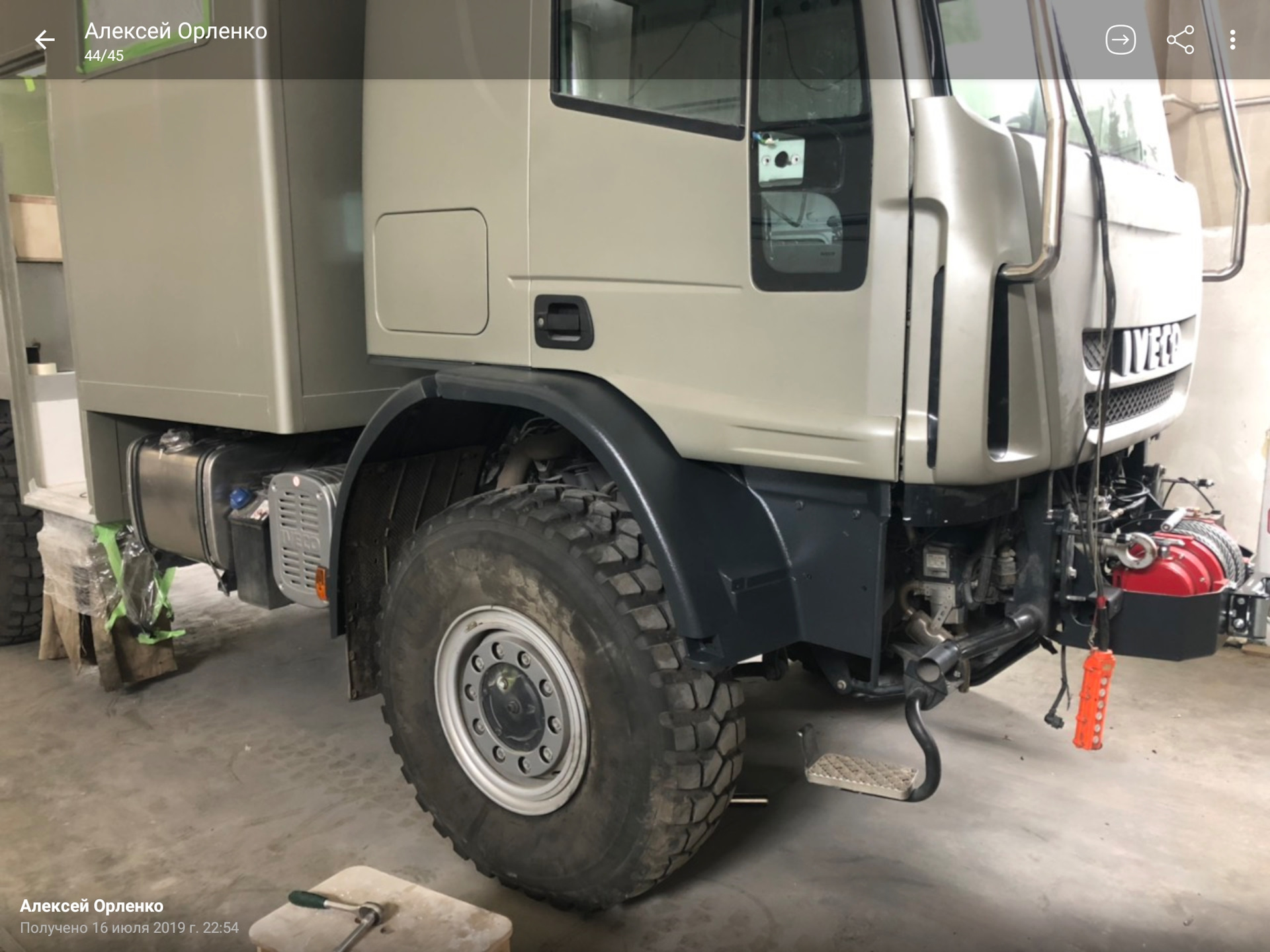 Покрашено — Iveco Eurocargo, 5 л, 2018 года | своими руками | DRIVE2