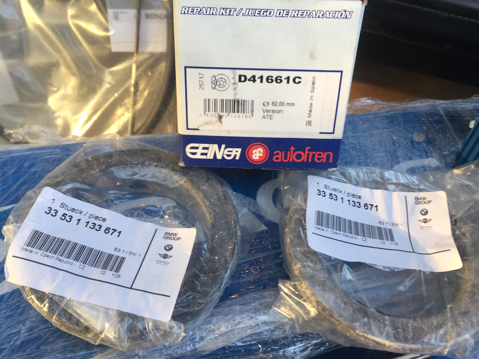 33531133671 Изолирующ.прокладка пружины Нж BMW | Запчасти на DRIVE2