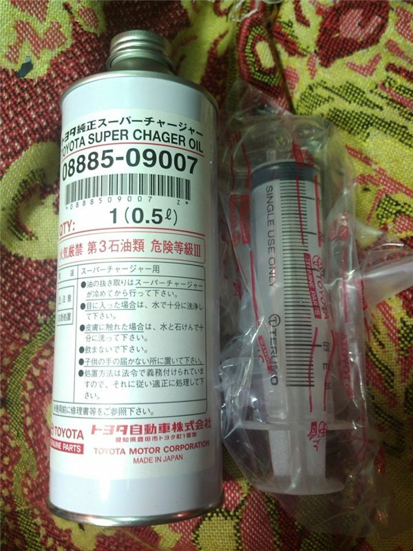 0888509007 Масло для компрессора (Supercharger Oil) TOYOTA LEXUS ...
