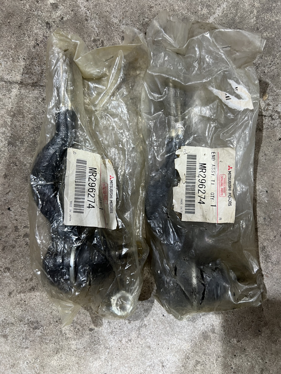 MR296274 Наконечник рулевой тяги Mitsubishi | Запчасти на DRIVE2