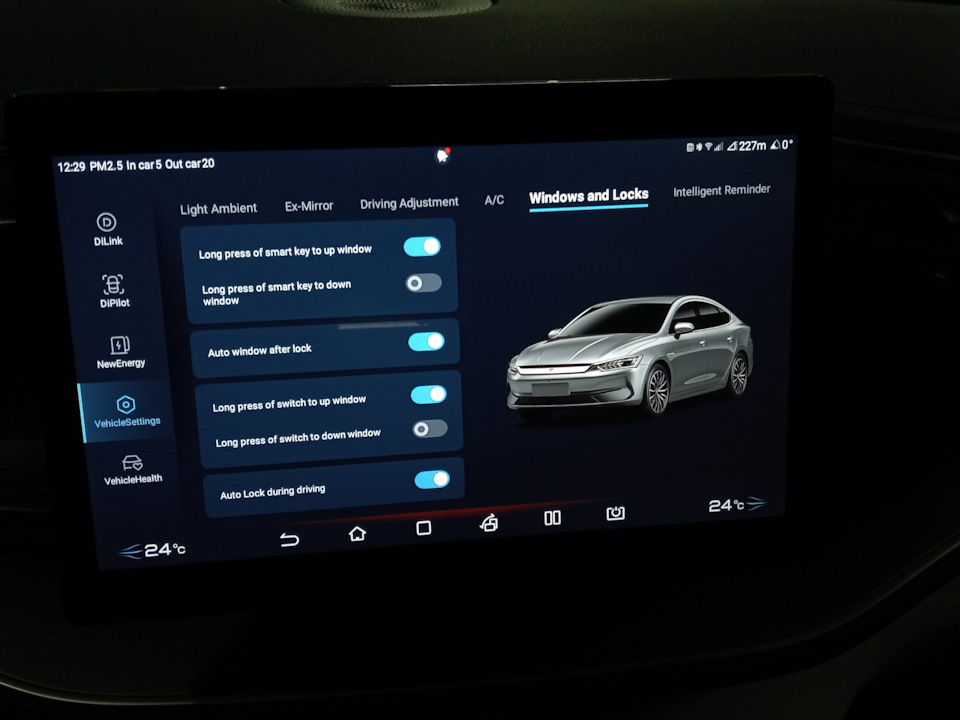 Обзор и обновление прошивки DiLink — BYD Qin Plus EV, 2021 года ...