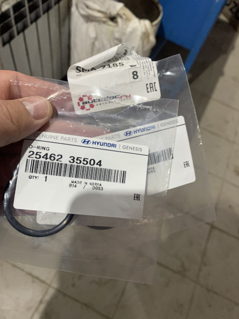 2546235504 Уплотнительное кольцо системы охлаждения KIA HYUNDAI ...