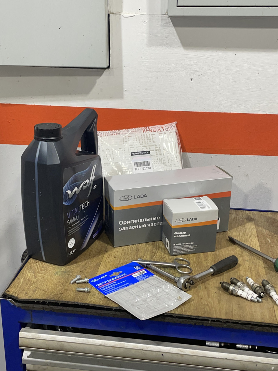 272773277R Салонный фильтр RENAULT | Запчасти на DRIVE2