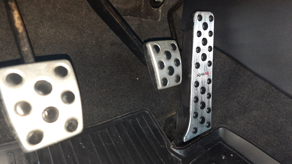 "31321-53010" или "Адептам антихрома вход запрещен" :) + подсветка ...