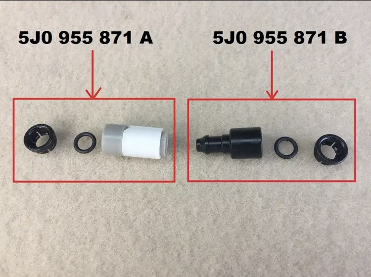 5J0955871A Соединение VAG | Запчасти на DRIVE2
