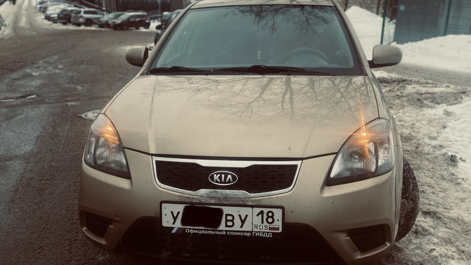 KIA Rio (2G) 1.4 бензиновый 2011 | Gold Trolley на DRIVE2