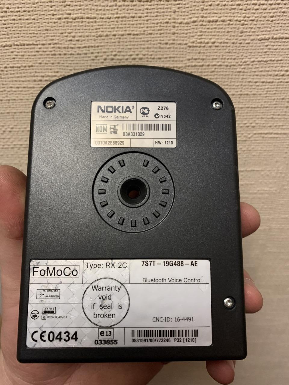 CE0434 Наконечник рулевой тяги CTR | Запчасти на DRIVE2