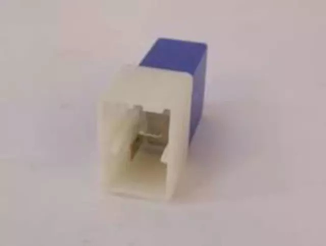 2523079917 Реле противотуманной фары NISSAN INFINITI | Запчасти на DRIVE2