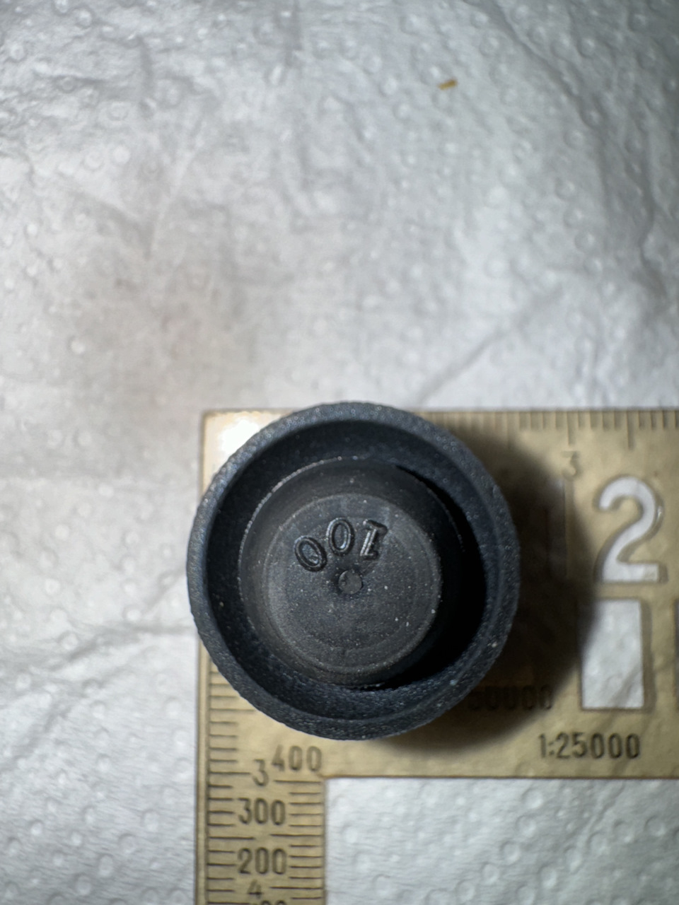 Отбойник петли крышки багажника (9054111010) — Toyota Camry (XV50), 2,5 ...