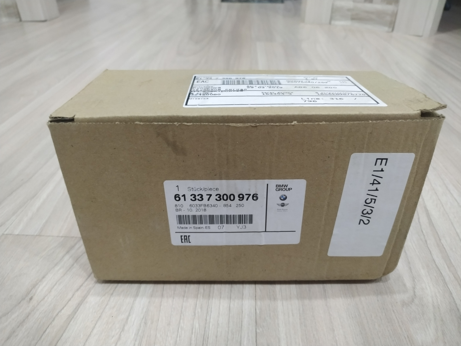 Установка сигналов от BMW. — Toyota Corolla (120), 1,8 л, 2003 года ...