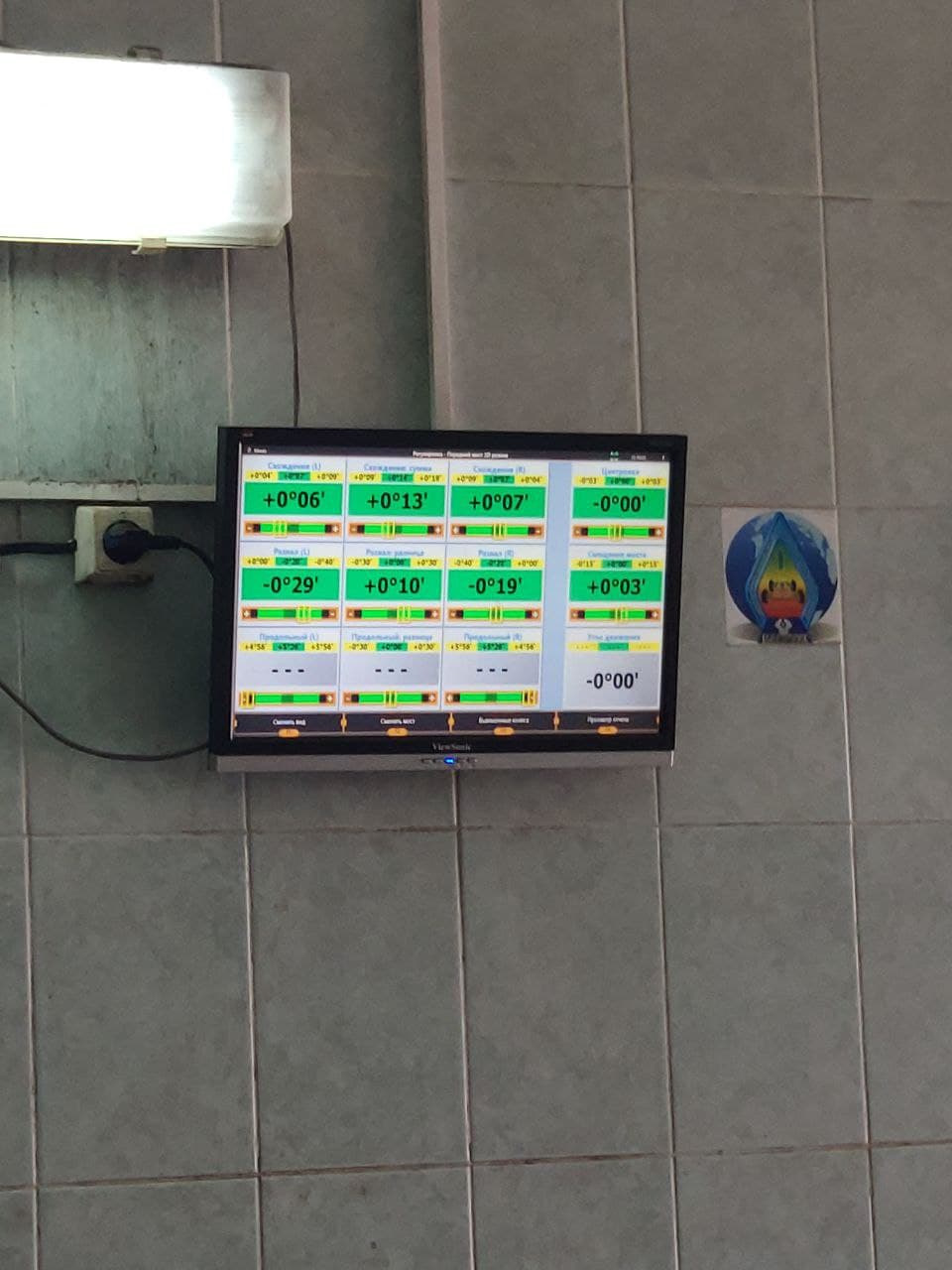 Устранение стука в задней подвеске. Развал схождения — BMW 3 series ...