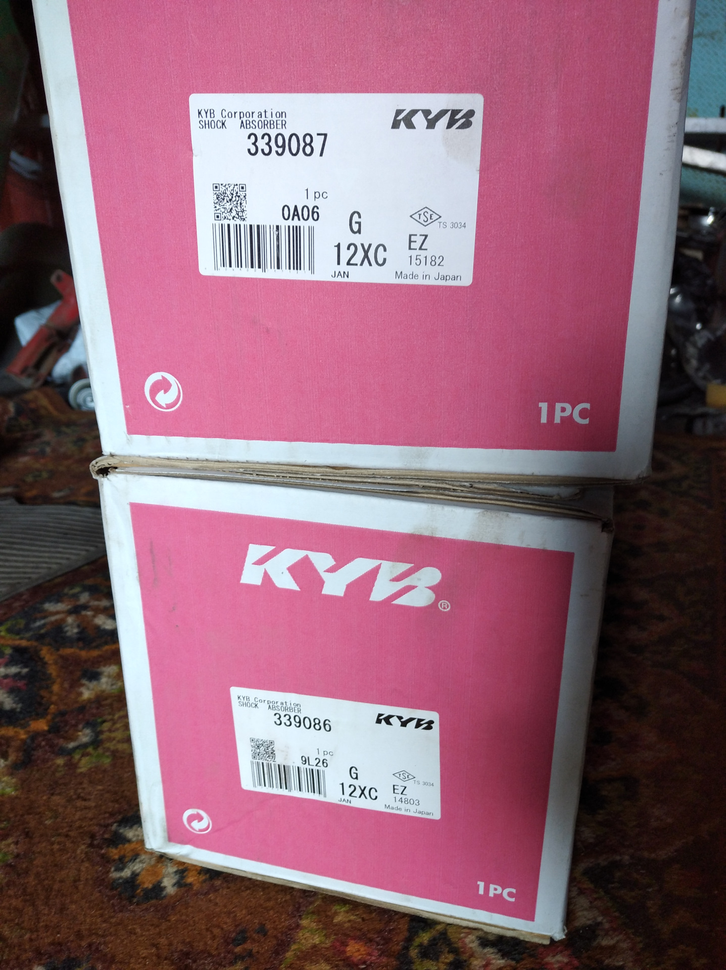 Амортизаторы KYB — Toyota Mark II Qualis, 2,5 л, 2000 года | запчасти ...