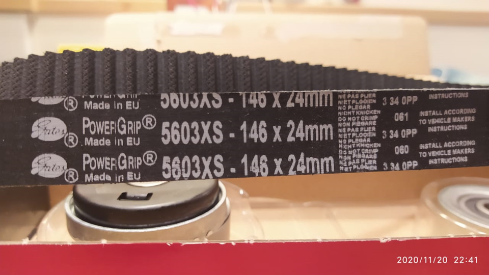 Комплект ГРМ Opel Astra H (Z18XER) — Opel Astra H, 1,8 л, 2014 года ...