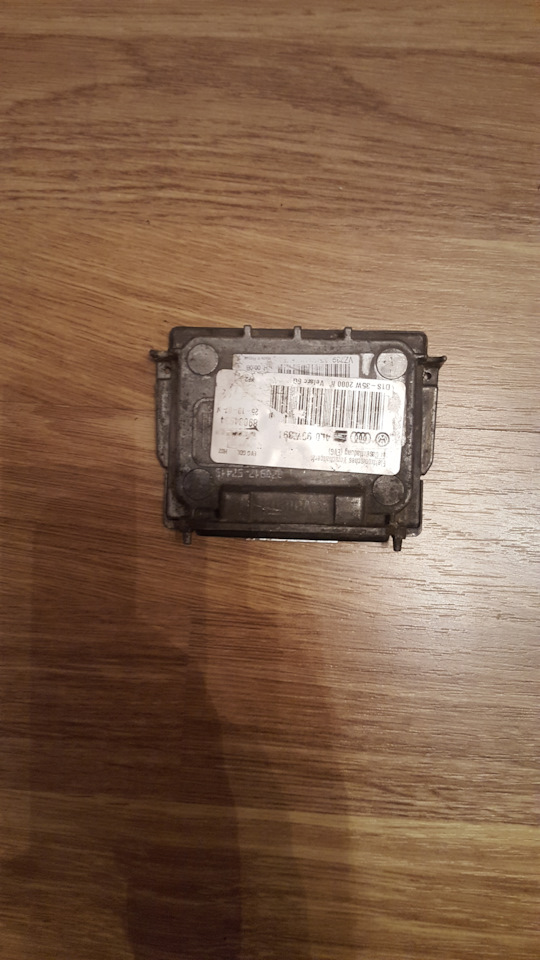 4L0907391 Блок управления газоразрядной VAG | Запчасти на DRIVE2