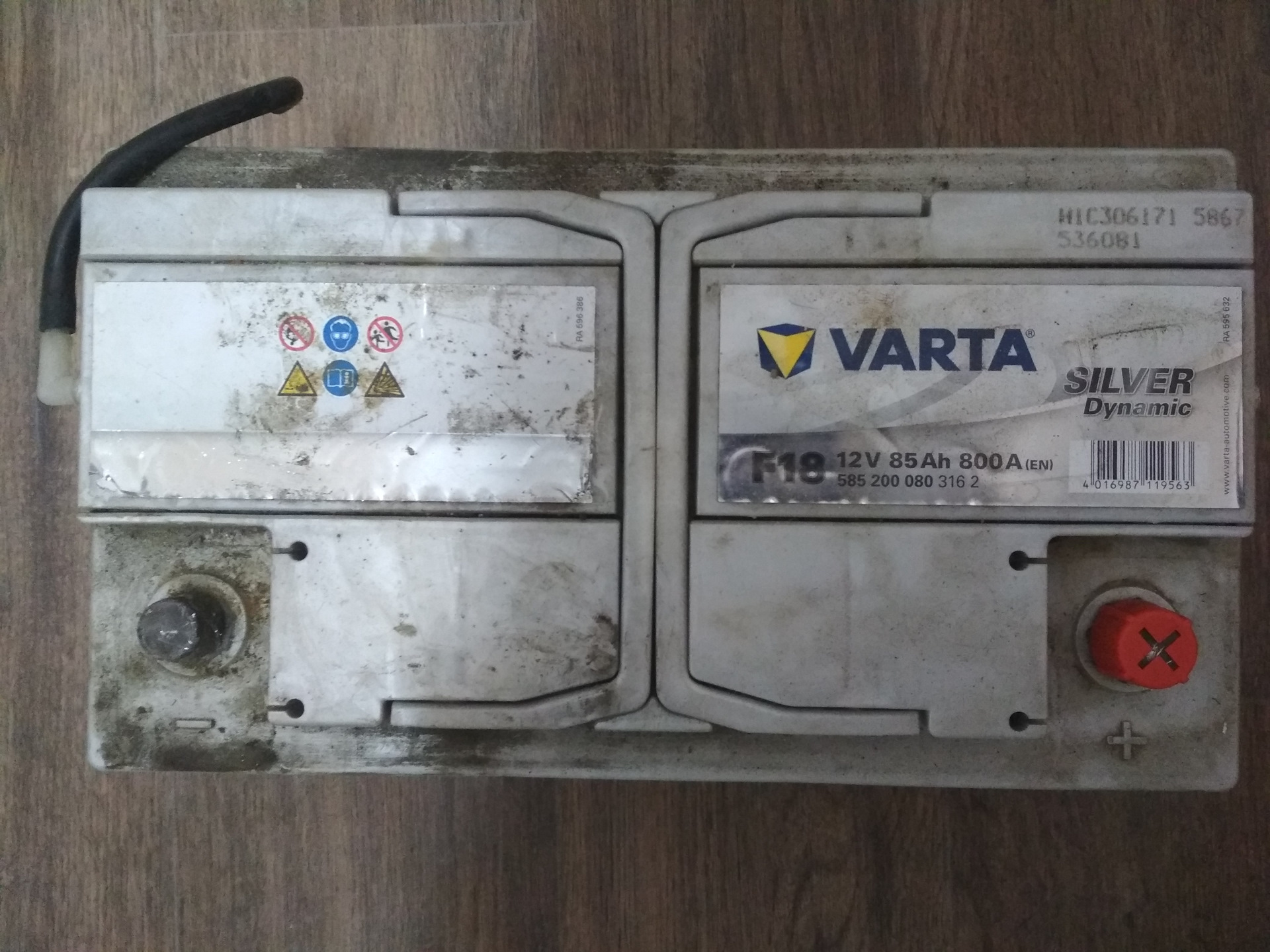 Замена АКБ — Volvo XC70 III, 2,4 л, 2008 года | электроника | DRIVE2