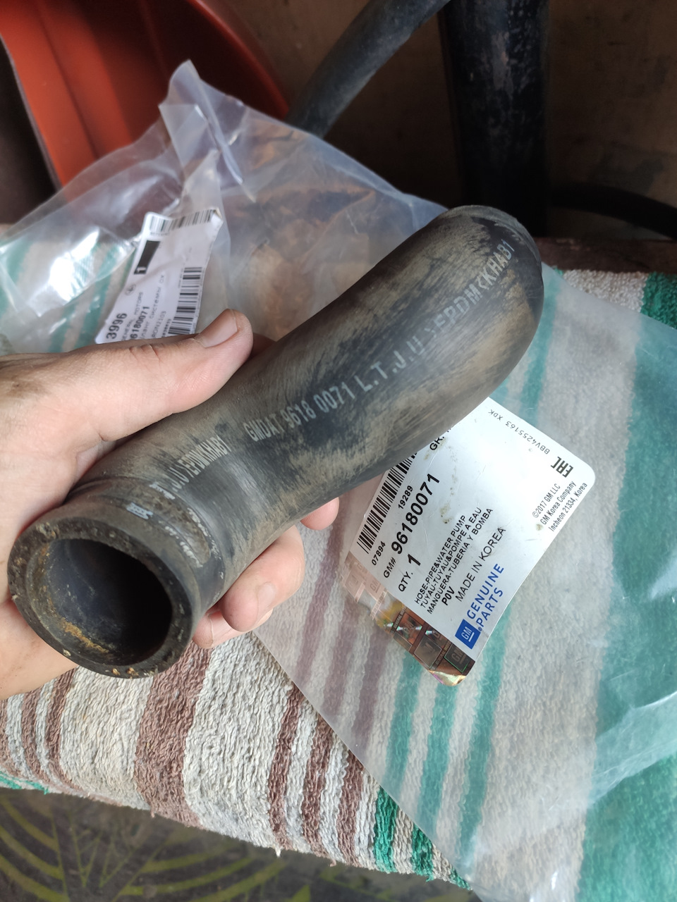 96180071 Патрубок охлаждения (вод насос) GM | Запчасти на DRIVE2