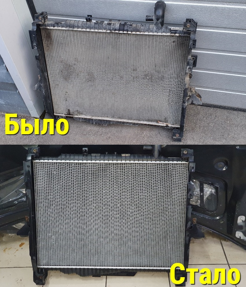 Чистота залог здоровья! — Land Rover Discovery IV, 3 л, 2012 года ...