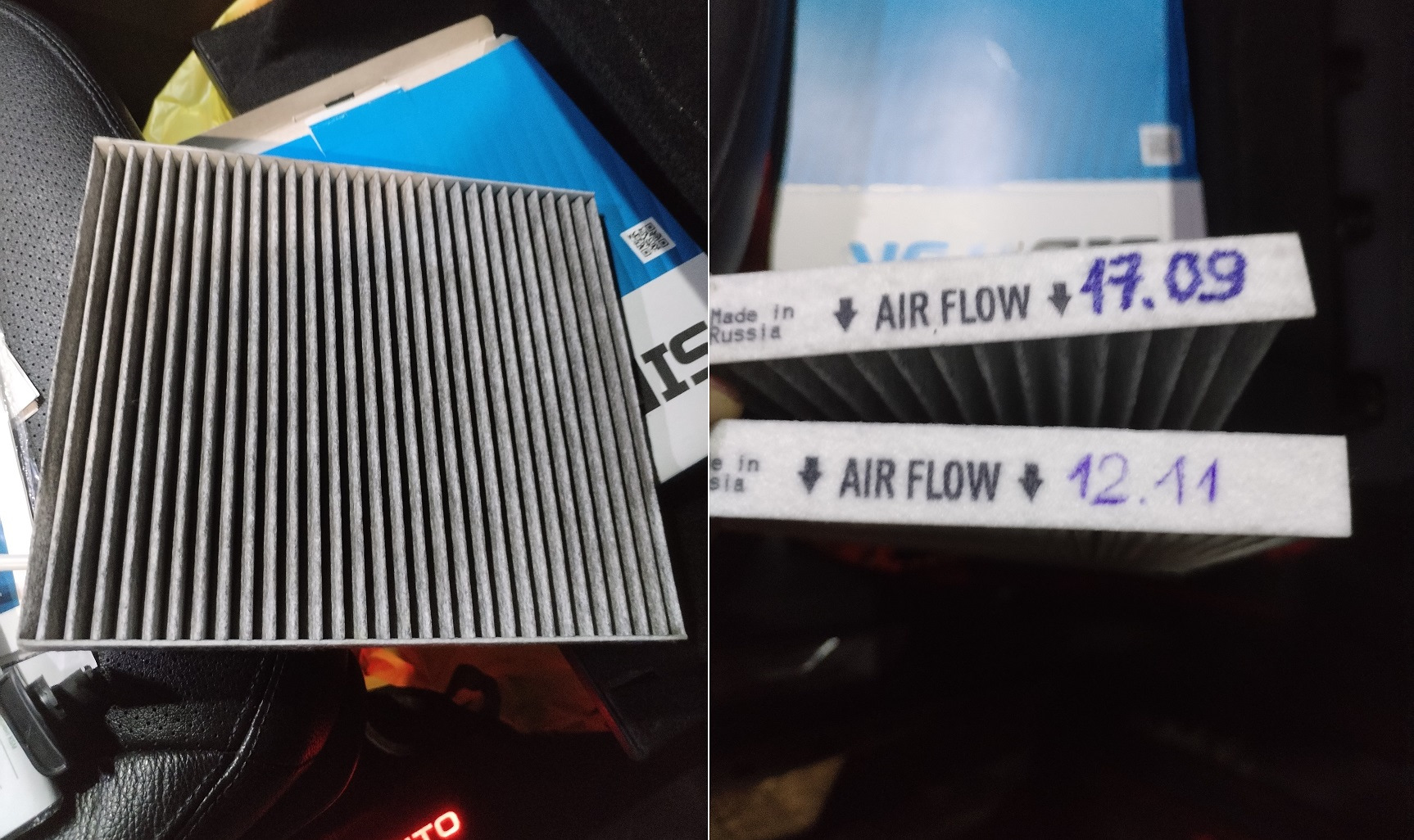 ТО№14(210000км) + масло в МУФТЕ и Сайлентблок 53912-2E200 и опора 21970 ...