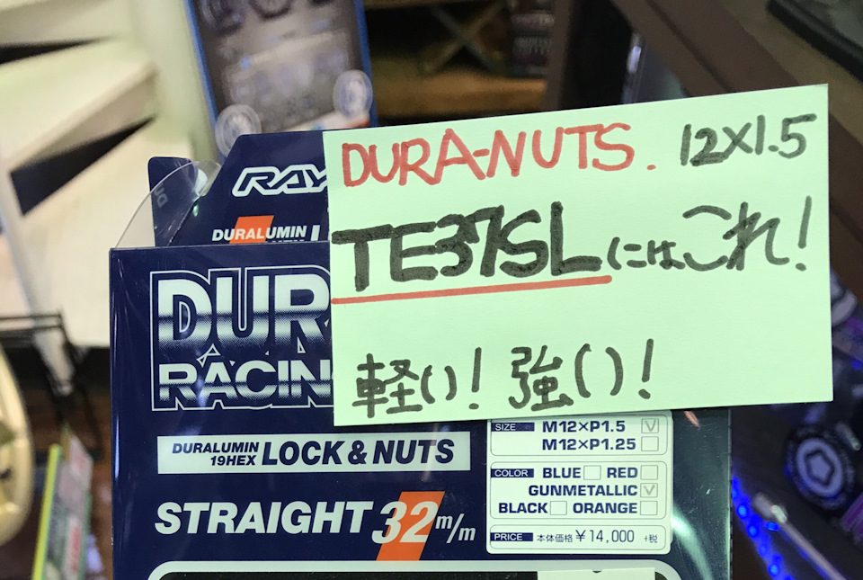 Подготовка к сезону:Топливный фильтр, колодки, колесные гайки ...