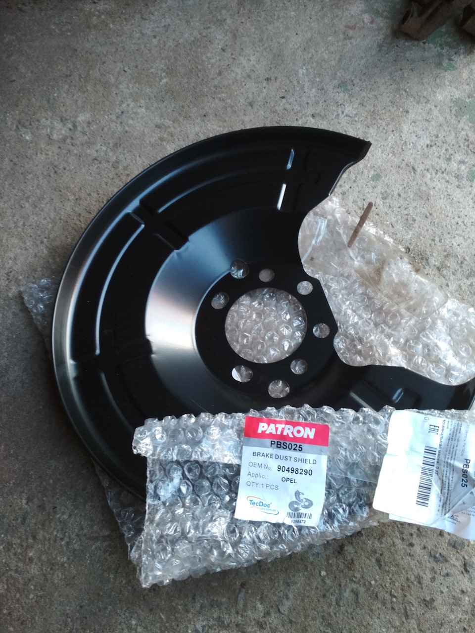 90498290 кожух диска тормозного заднего GM | Запчасти на DRIVE2