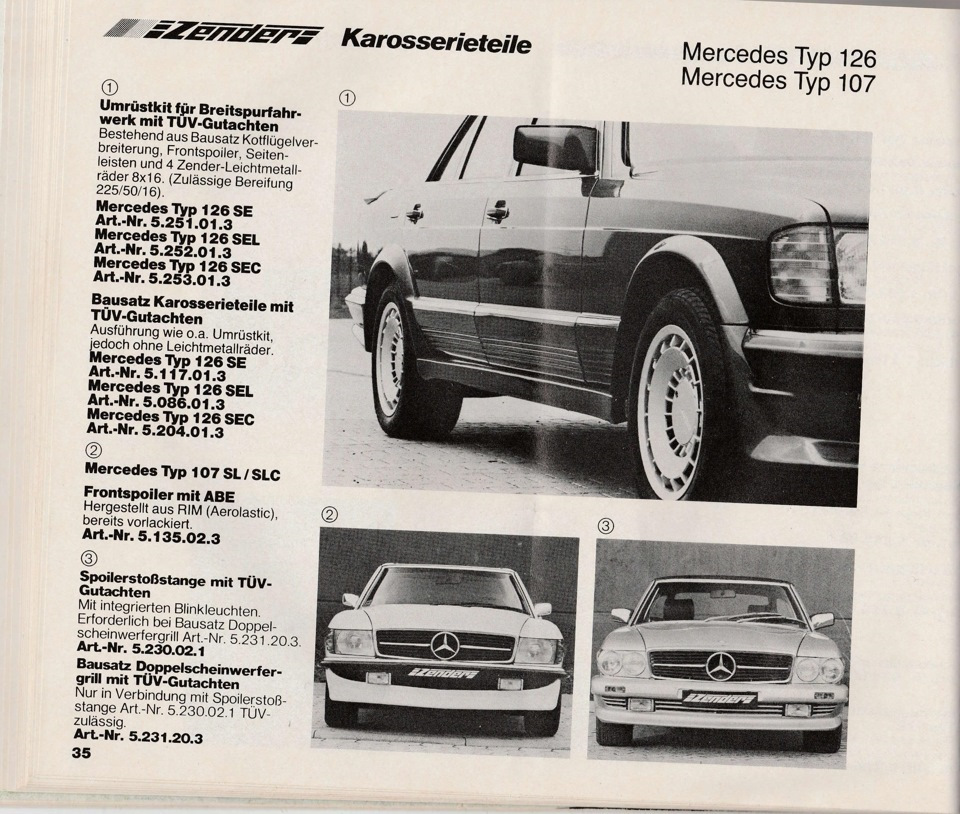 Запись, 11 декабря 2019 — DRIVE2