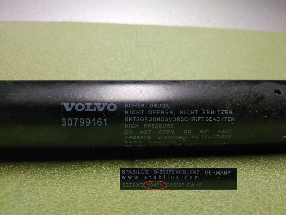 30799161 Упор газовый Volvo | Запчасти на DRIVE2