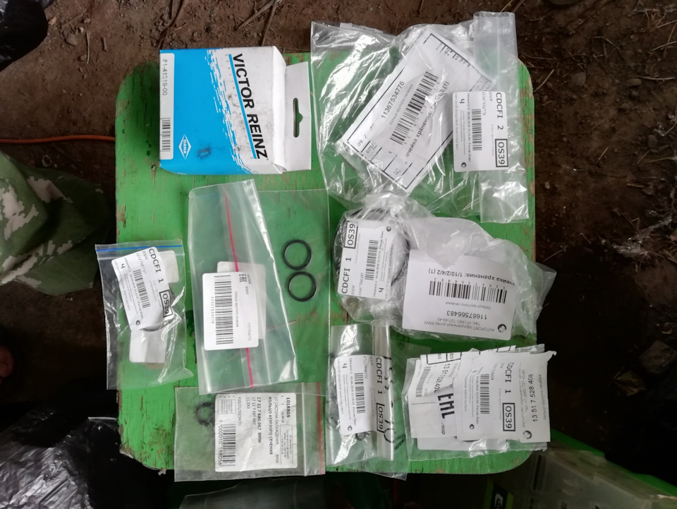 814121900 Уплотняющее кольцо, коленчатый вал VICTOR REINZ | Запчасти на ...