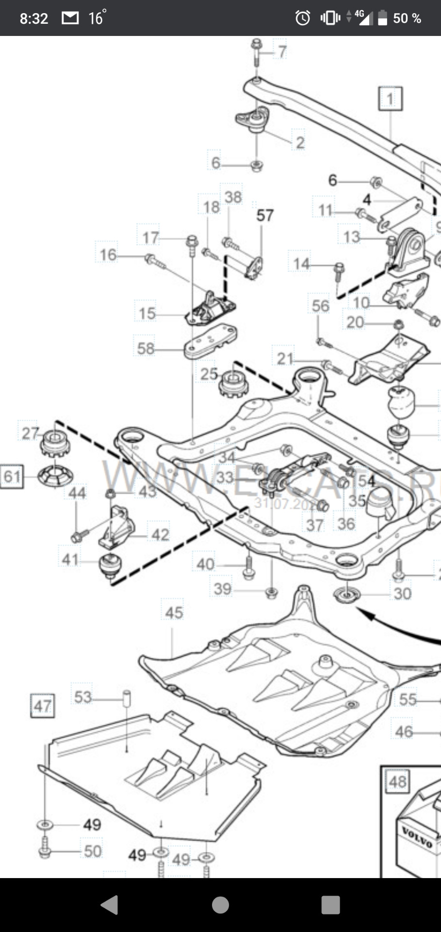 30748811 Опора двигателя Volvo | Запчасти на DRIVE2