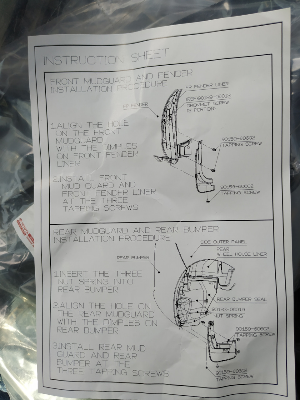 #8 Установка бризговиков — Toyota Auris (2G), 1,6 л, 2015 года ...