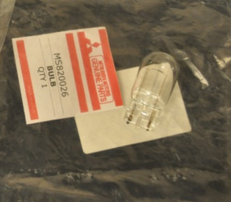 Активация второго ПТФ — Mitsubishi Lancer IX, 1,6 л, 2005 года | другое ...