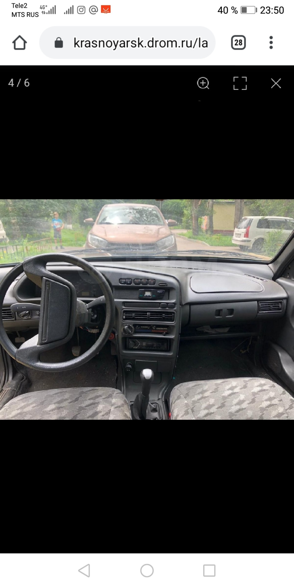Поджопник — Mazda Demio (1G), 1,3 л, 2001 года | покупка машины | DRIVE2