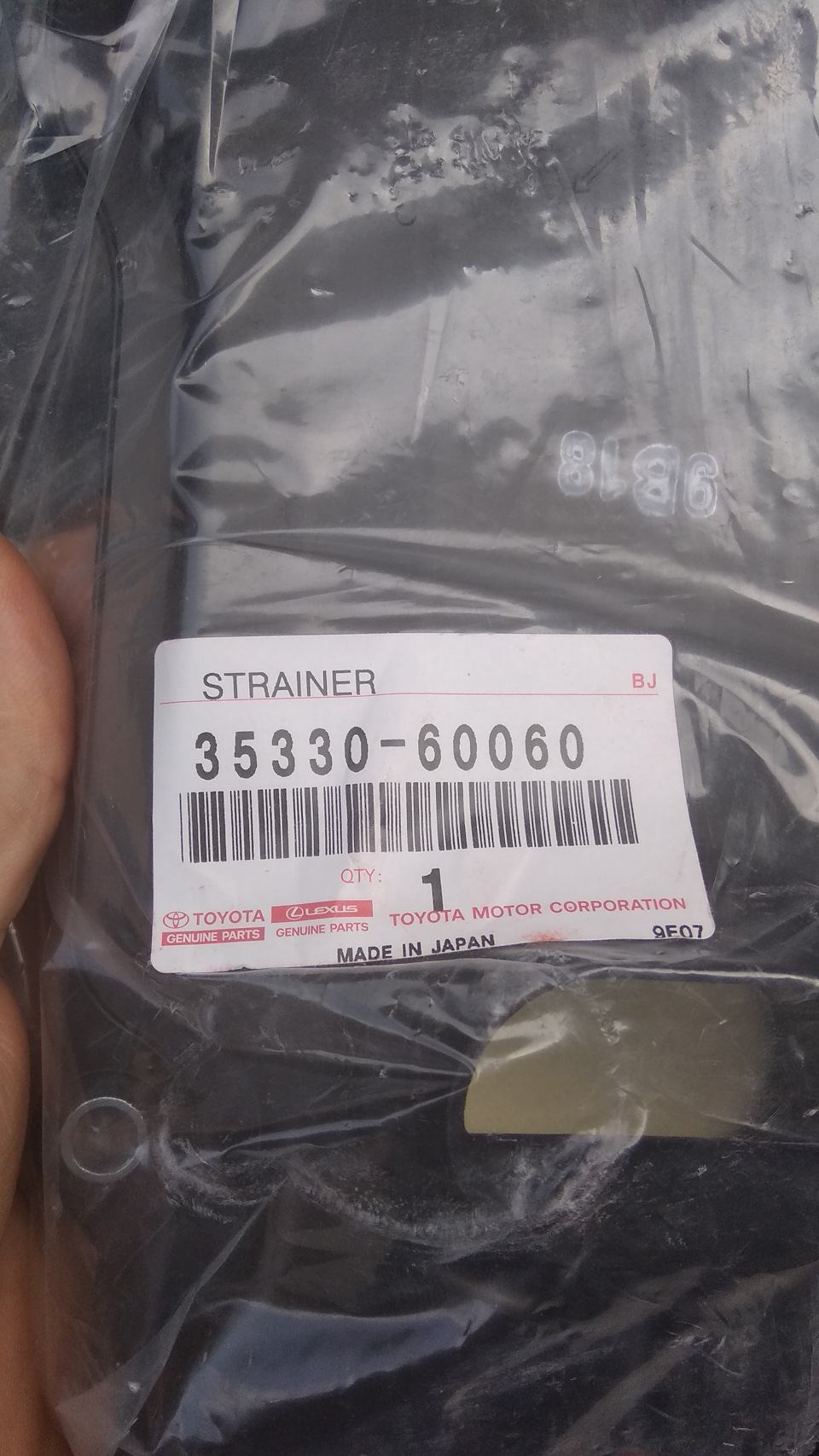 3533060060 Фильтр AKПП TOYOTA LEXUS | Запчасти на DRIVE2