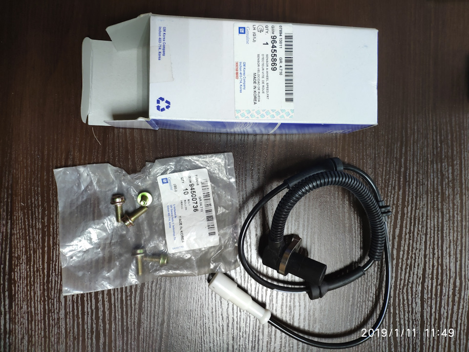 Замена датчика ABS GM 96455869 LH — Chevrolet Lacetti SW, 1,8 л, 2006 ...