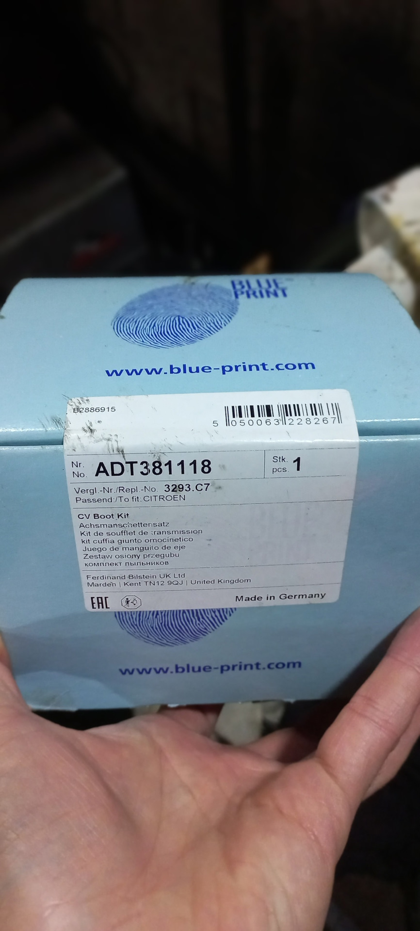 3293C7 Пыльник ШРУСа наружного PSA (29*93) (комплект) Peugeot Citroen ...