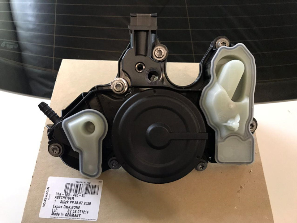 Маслоотделитель BL от 2.0 — CHHA, CHHB, DLBA, DKTB, DKZA, CZPB — 195 ...