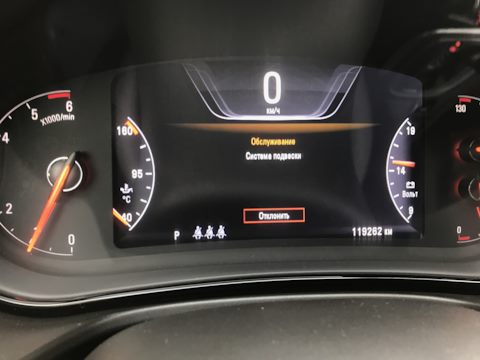 13319750 Амортизатор GM | Запчасти на DRIVE2