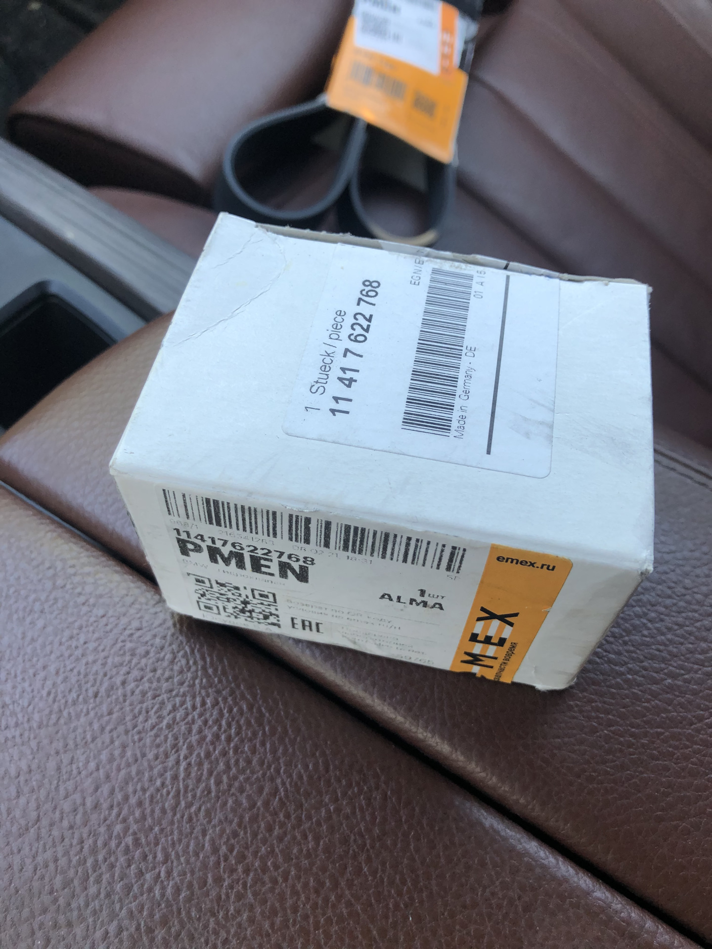 Замена гидроклапана и приводного ремня — BMW X5 (F15), 3 л, 2016 года ...