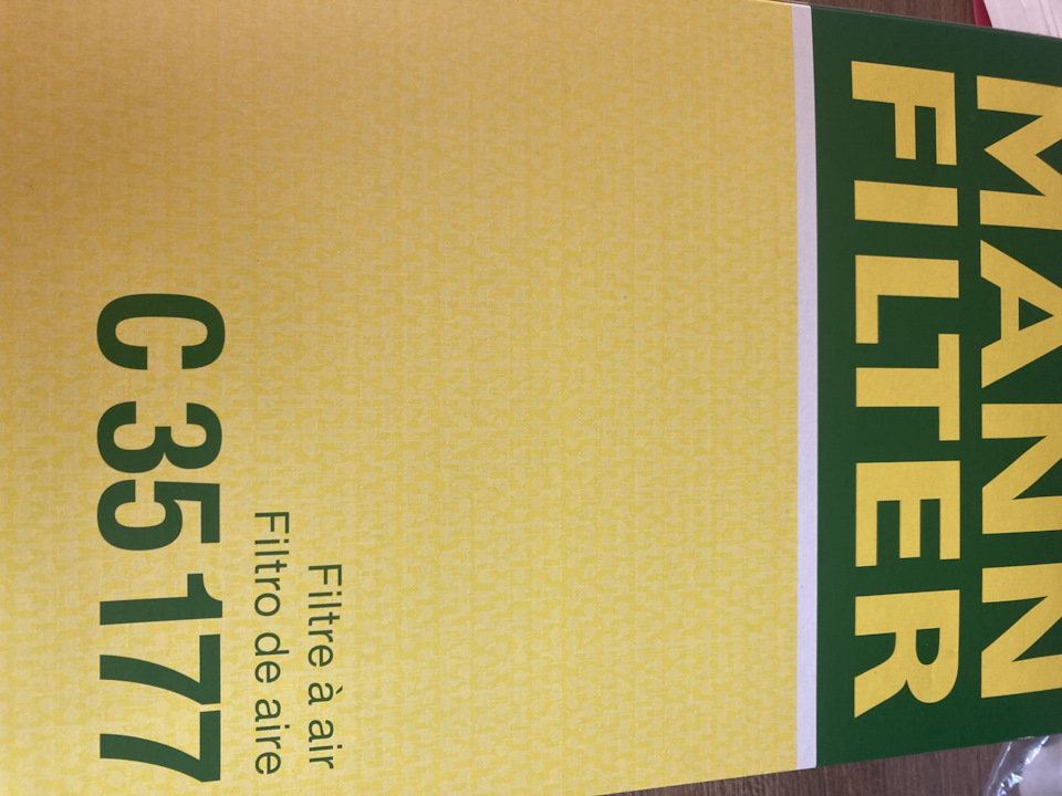 Излишки з/частей и расходников на продажу — Volvo XC70 III, 2,4 л, 2013 ...