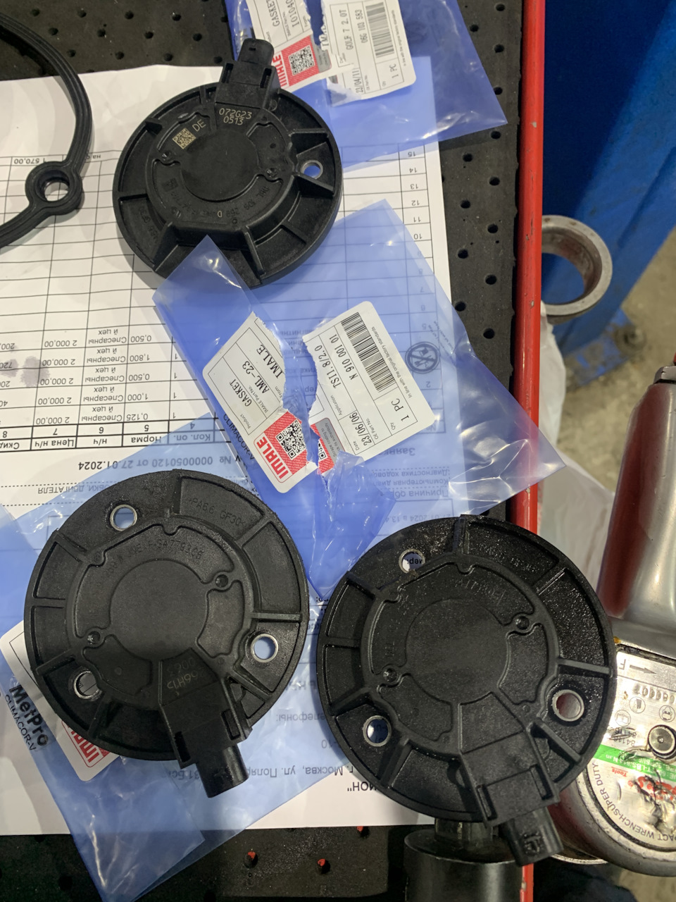 N91000101 Кольцо уплотнительное VAG | Запчасти на DRIVE2