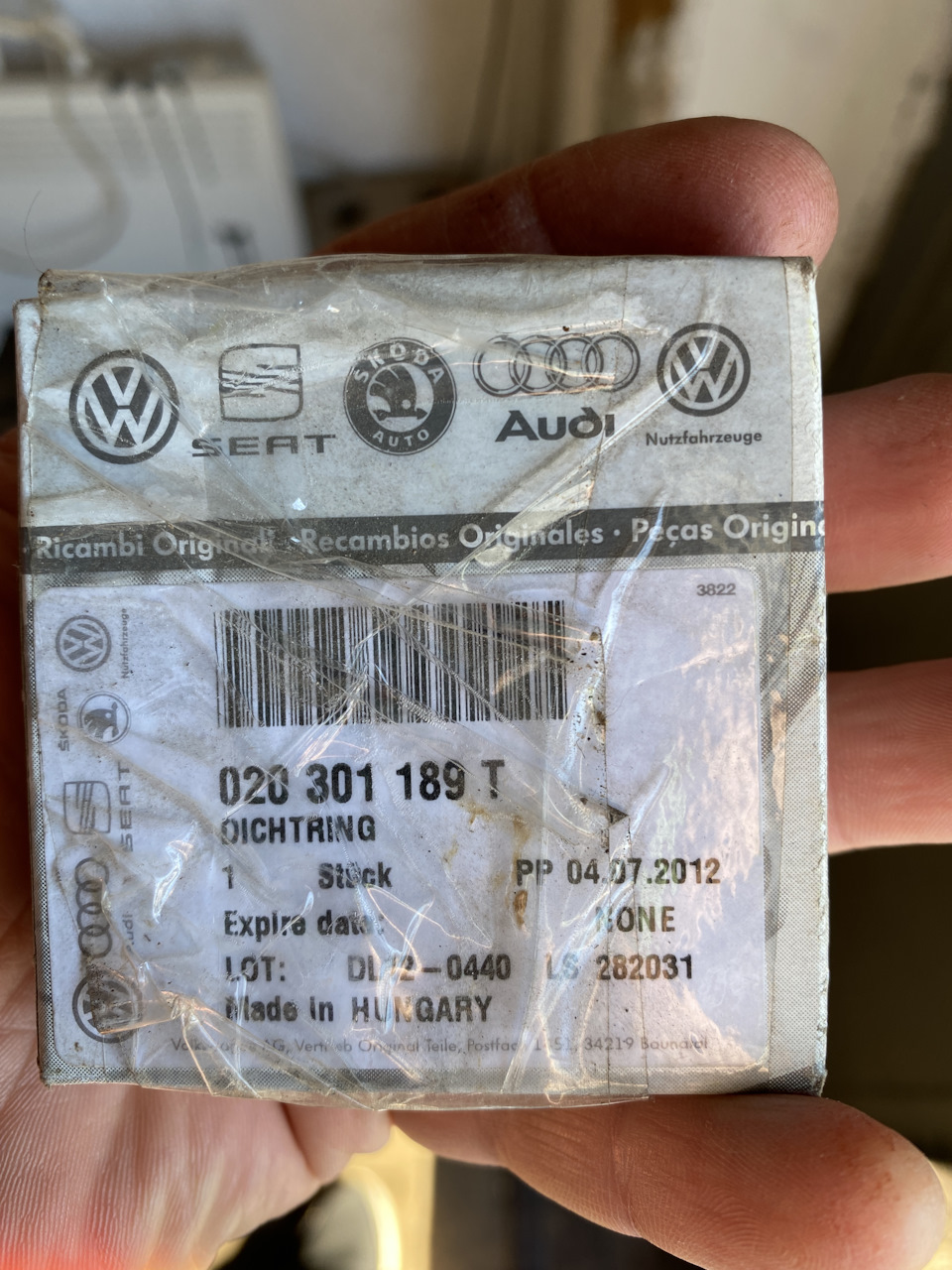 020301189T Сальник \ 50x65x10 VAG | Запчасти на DRIVE2