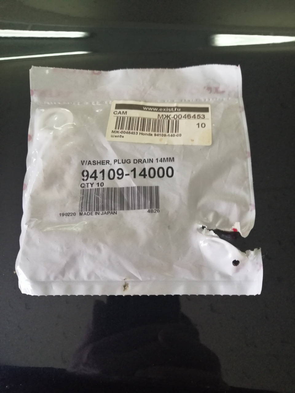 Шайбы поддона — Mitsubishi Pajero Sport (3G), 2,4 л, 2018 года ...