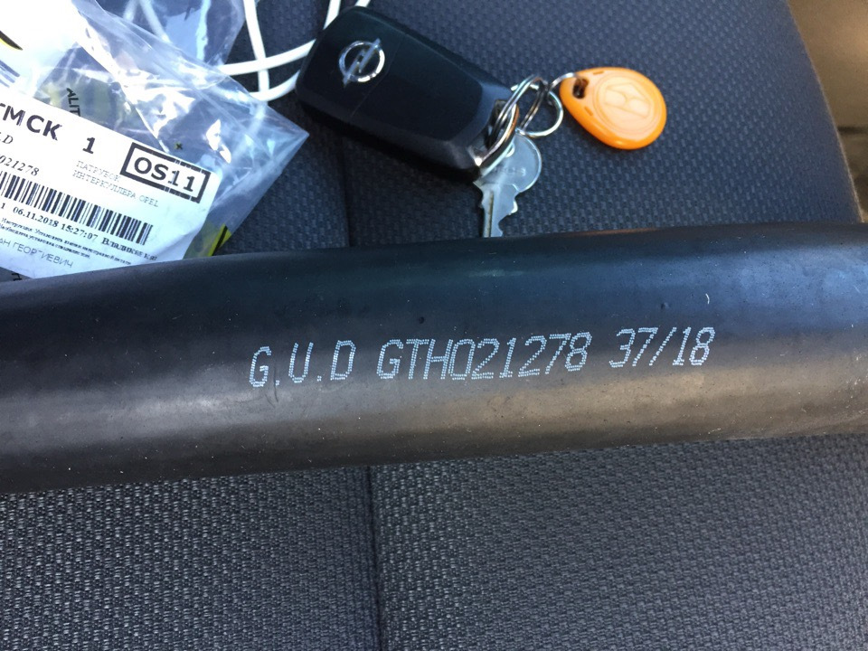 [105] G.U.D — Патрубок интеркуллера — Opel Astra H, 1,3 л, 2007 года ...