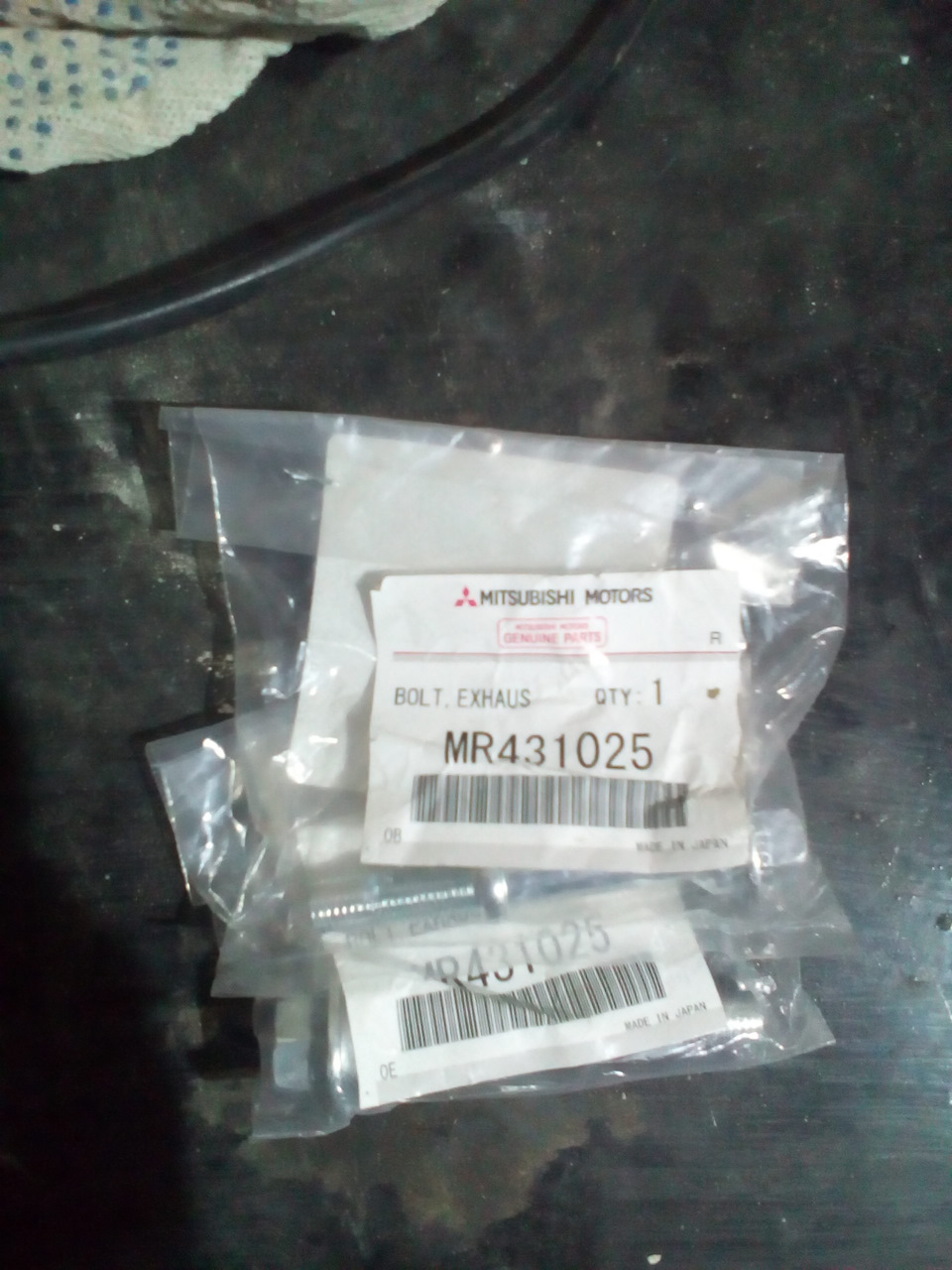 Замена кольца выхлопной трубы. — Mitsubishi Lancer X, 1,5 л, 2008 года ...