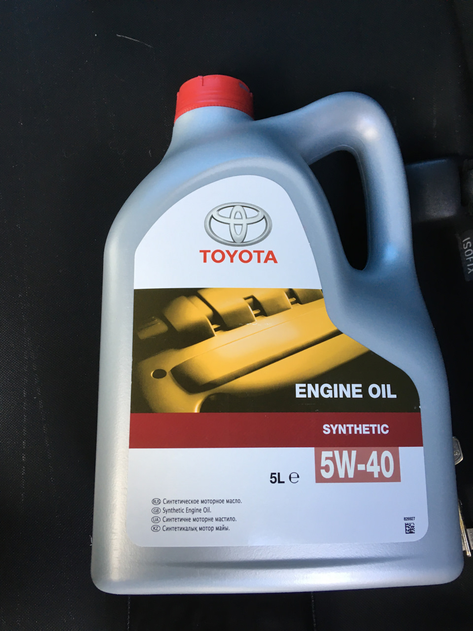 ТО — Toyota Yaris (p2), 1,3 л, 2006 года | расходники | DRIVE2