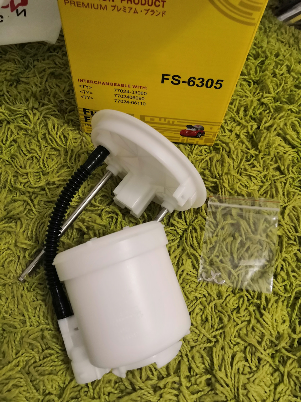 7702433060 ФИЛЬТР ТОПЛИВНЫЙ OEM TOYOTA LEXUS | Запчасти на DRIVE2