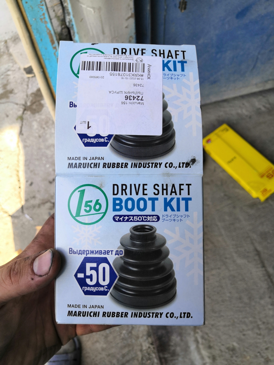 Профилактика — Honda Accord (7G), 2,4 л, 2006 года | своими руками | DRIVE2